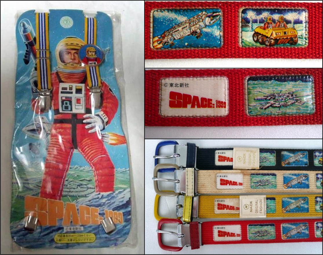 The Weirdest Space: 1999 "Stuff & Things" - Space: 1999 Series by The ...